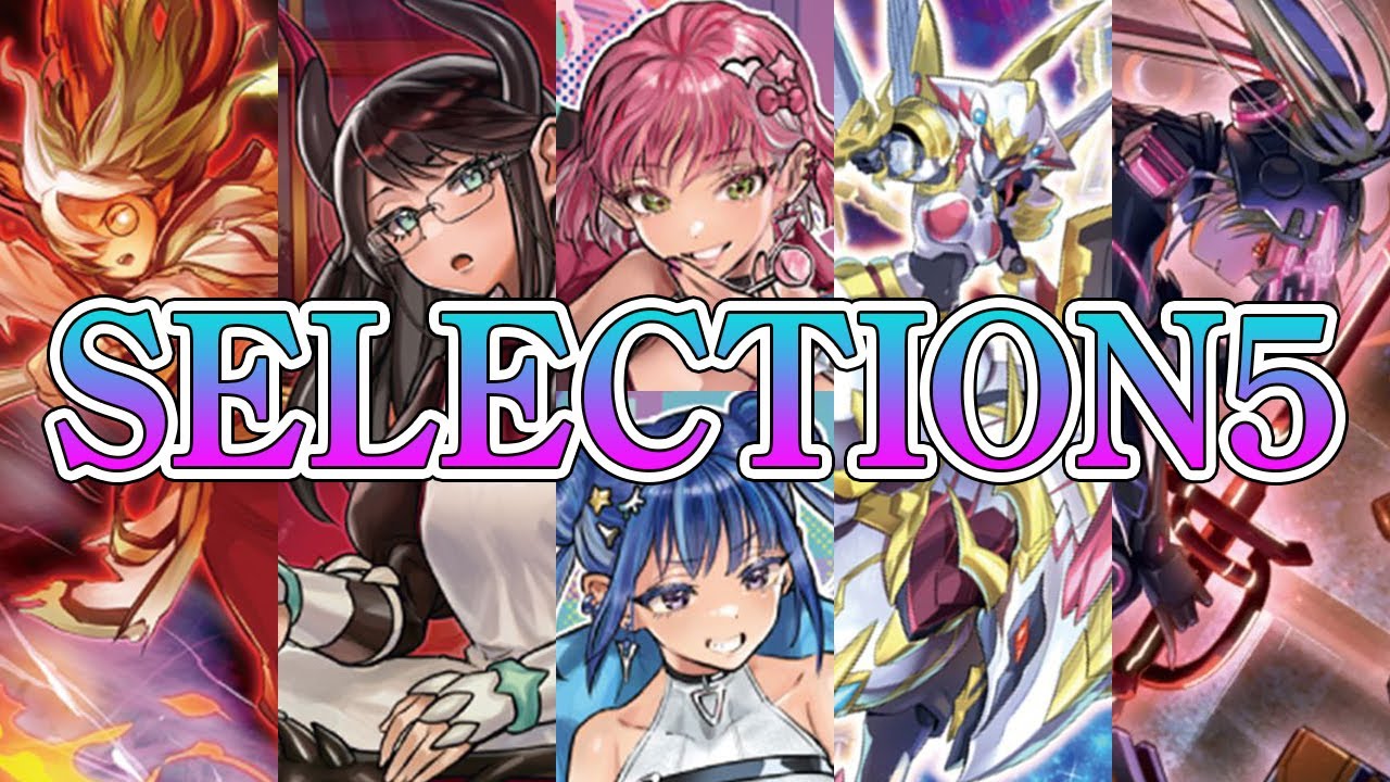 SELECTION5 開封【遊戯王OCG】 - YouTube