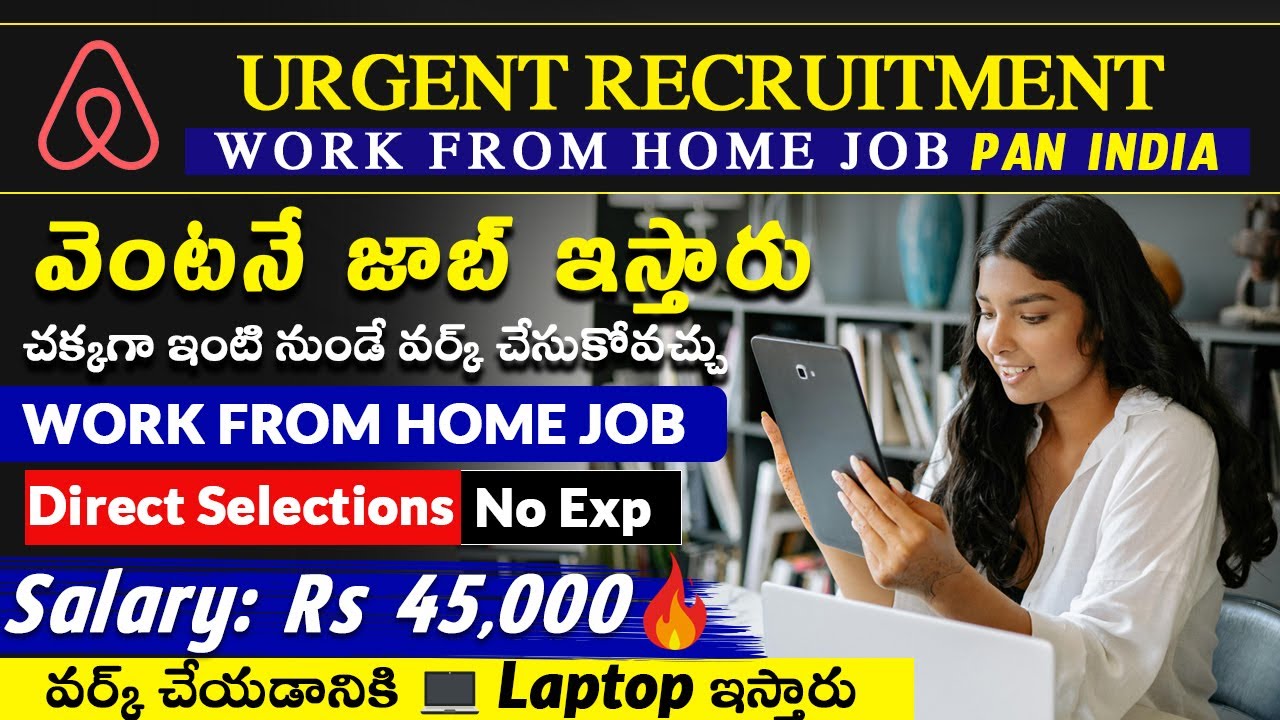 Permanent Work From Home | Pan India Hiring | Latest Work From Home ...