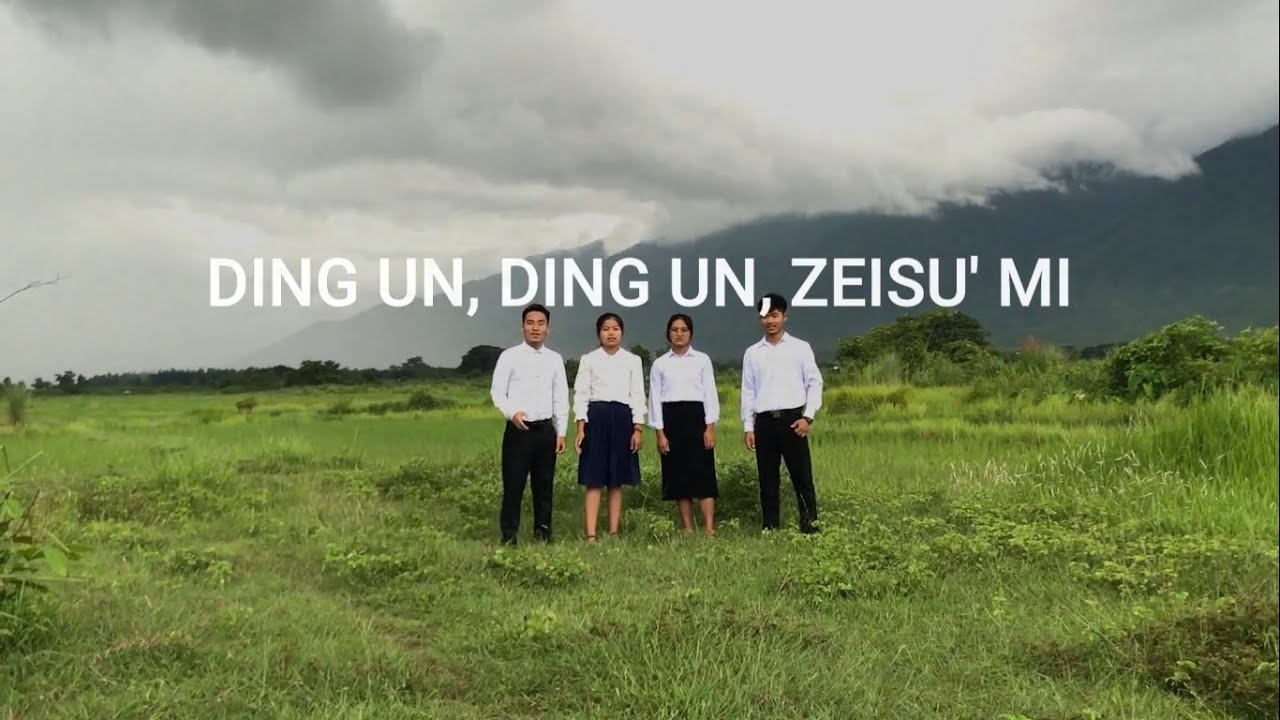 ZBC 293 - Ding Un, Ding Un, Zeisu' Mi Chords - Chordify