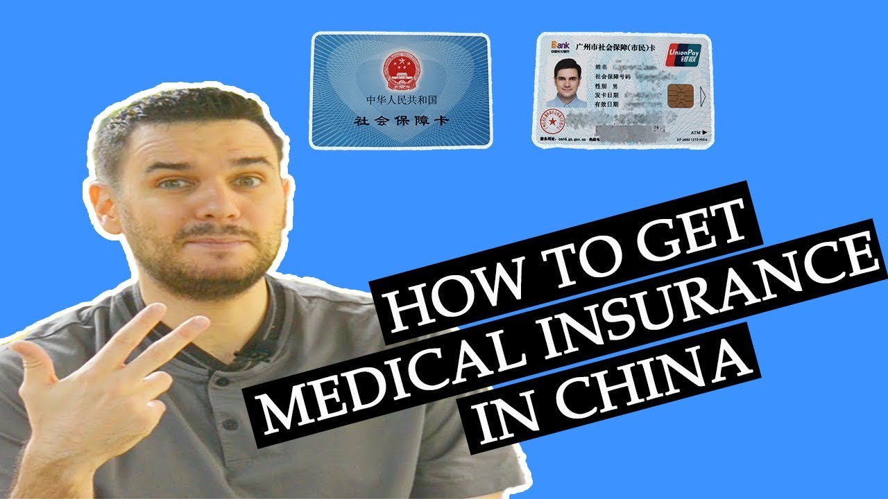 How to get Medical Insurance in China as a Foreigner! - YouTube