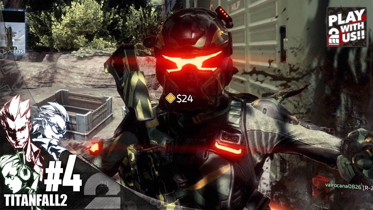 #4【FPS】弟者,兄者,おついちの「タイタンフォール2 マルチプレイ」【2BRO.】 - YouTube