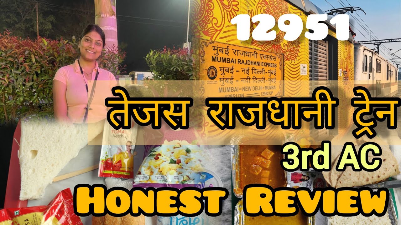 Tejas Rajdhani train 12951 3rd AC | honest Food review #food #train # ...