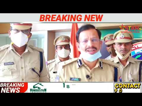 Commissioner Of Police, Cyberabad Shri VC Sajjanar, IPS speaking about ...
