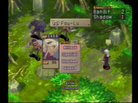 Breath of Fire IV Fou-Lu's Mission 2 - YouTube