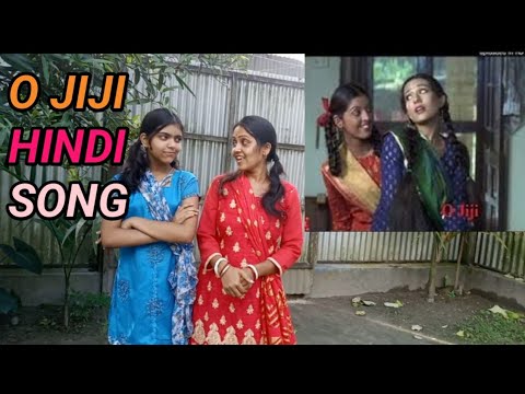 o jiji kya keh ke unko bulaogi,O jiji song #ojiji #ojiji song #hindi ...