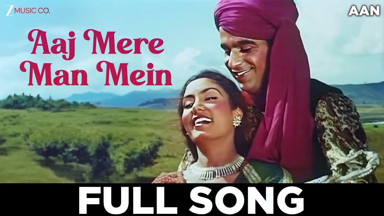 Aag Lagi Tan Man Mein - Aan (1952) | Dilip Kumar, Nadira, Sheela Naik ...