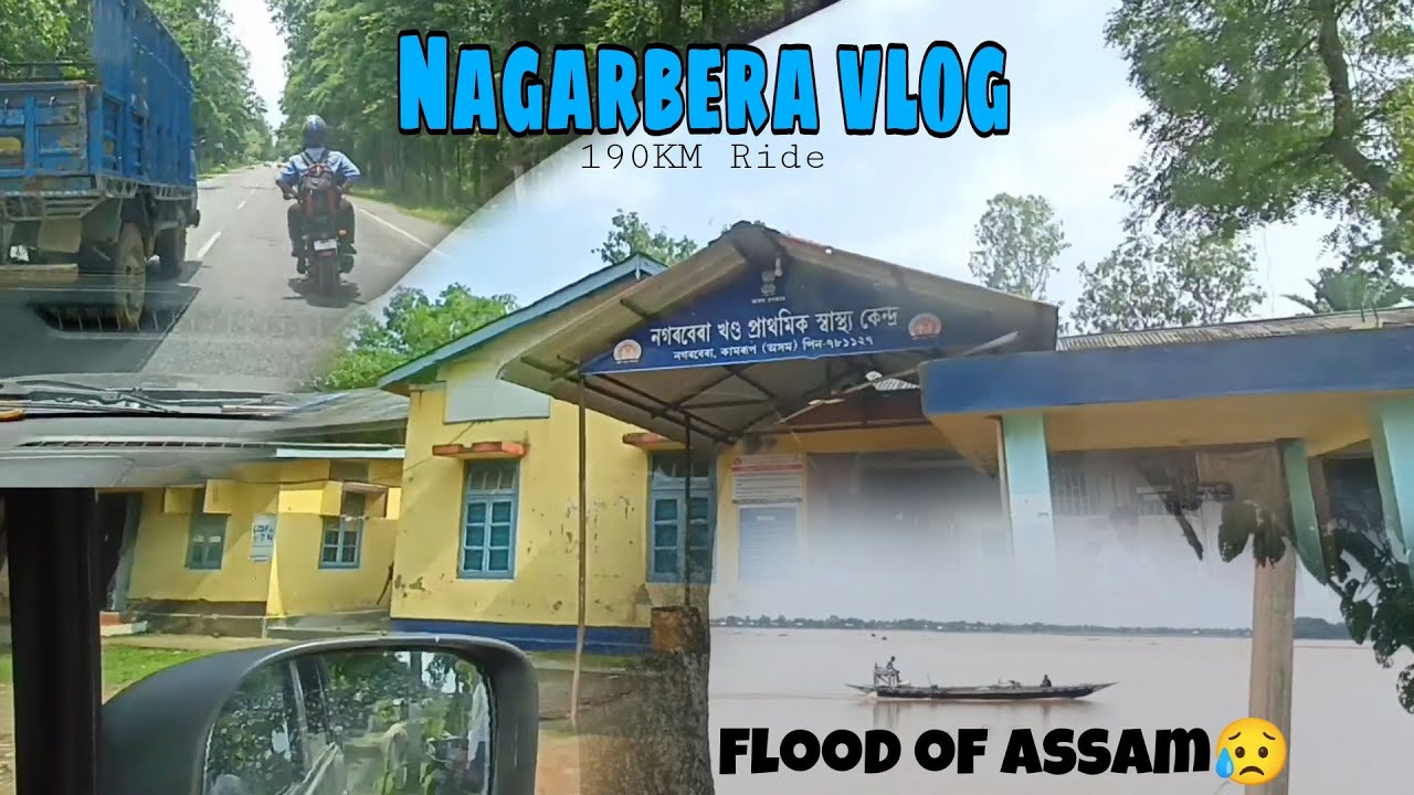 NAGARBERA Vlog with bhargob and baa🥰 #flood #assam - YouTube