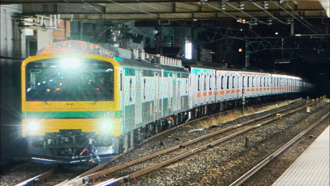 ついに廃車 209系1000番台トタ82編成NN廃車回送 配9520M E493系02編成＋209系1000番台トタ82編成 土呂駅通過 - YouTube