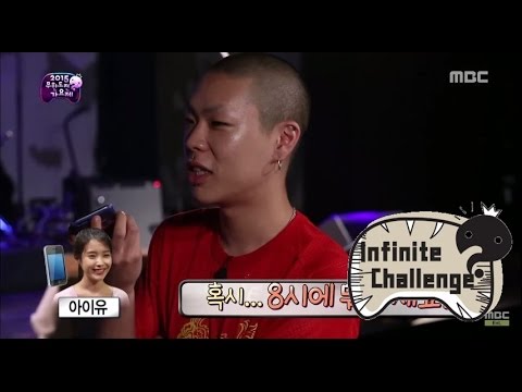 [ENG SUB-Infinite Challenge] 무한도전 - oh hyuk gets IU's phone number?! call on the spot! 20150725