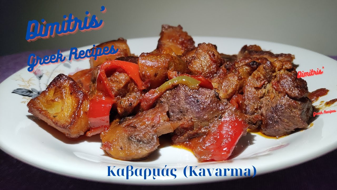 Kavarma Καβαρμάς - YouTube