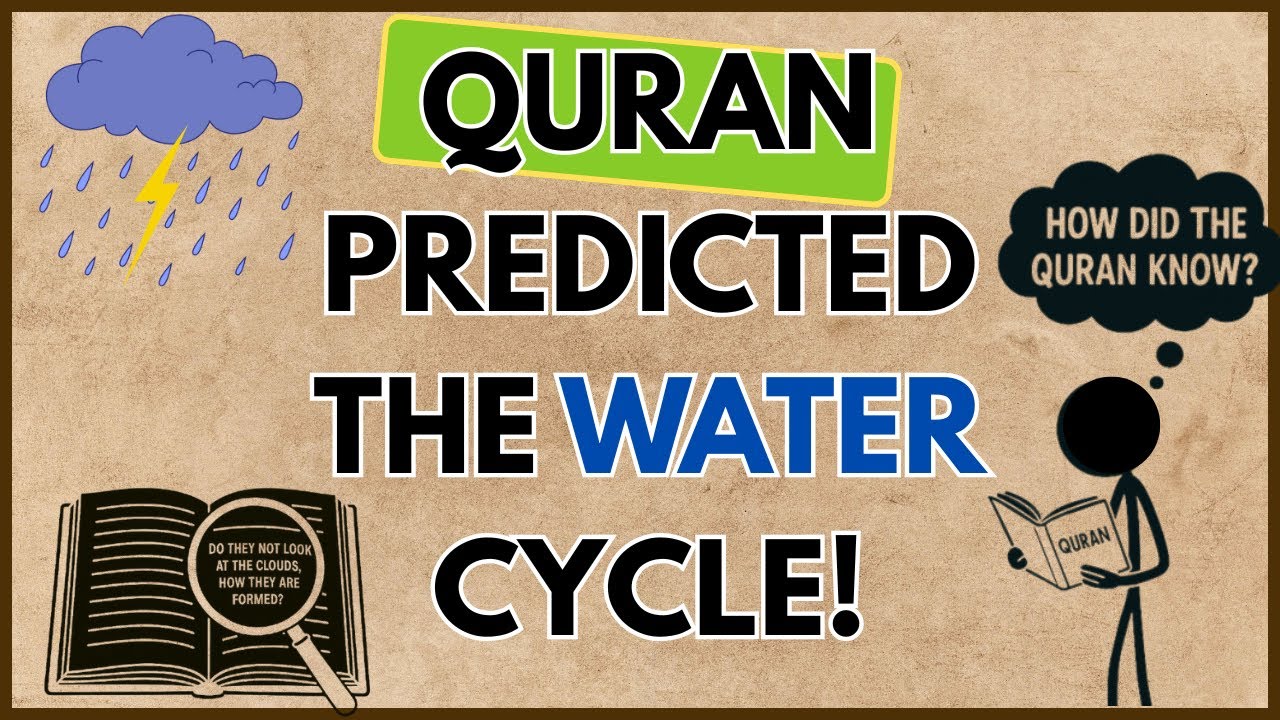 This Quran Verse Predicted the Water Cycle—Here’s the Proof! - YouTube