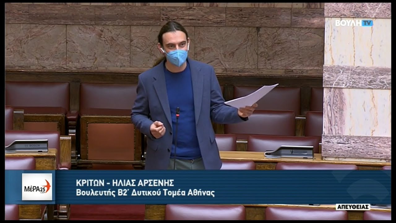 Πιέρια Όρη: Ανεμογεννήτριες με ευτελείς περιβαλλοντικές μελέτες - YouTube