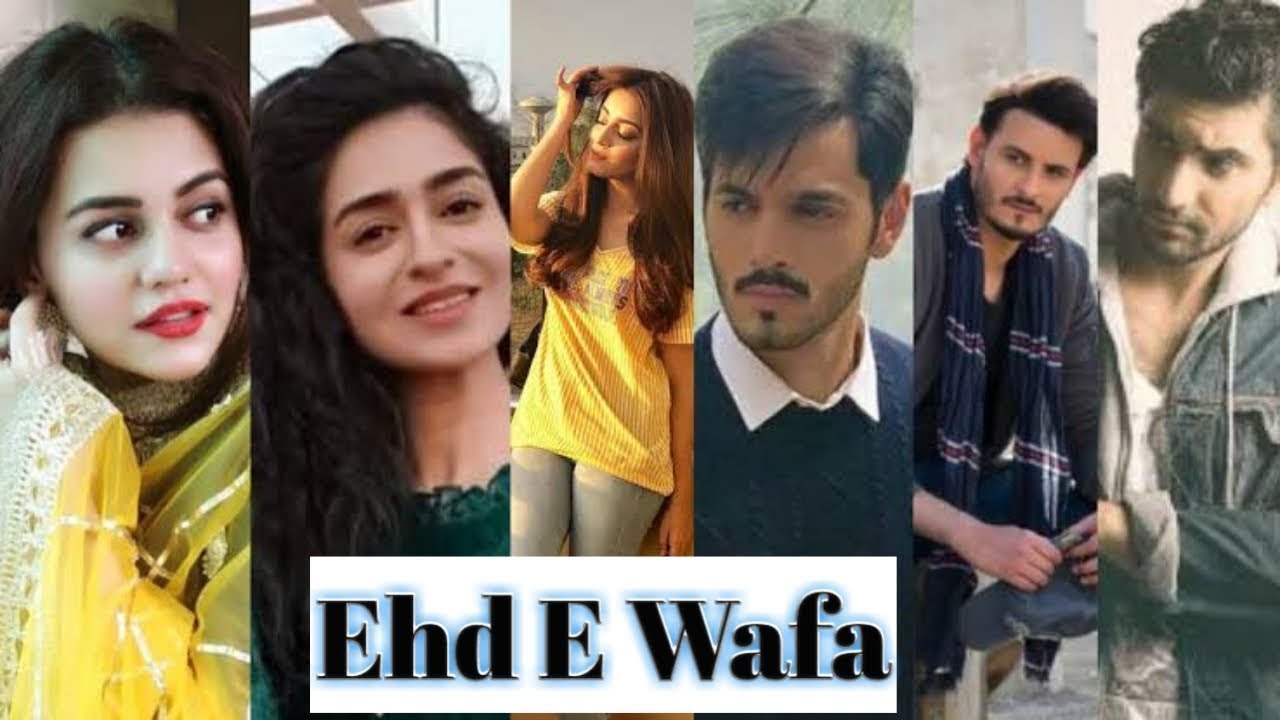 Drama Ehd e Wafa ISPR Official Best dialogue On Tiktok - YouTube