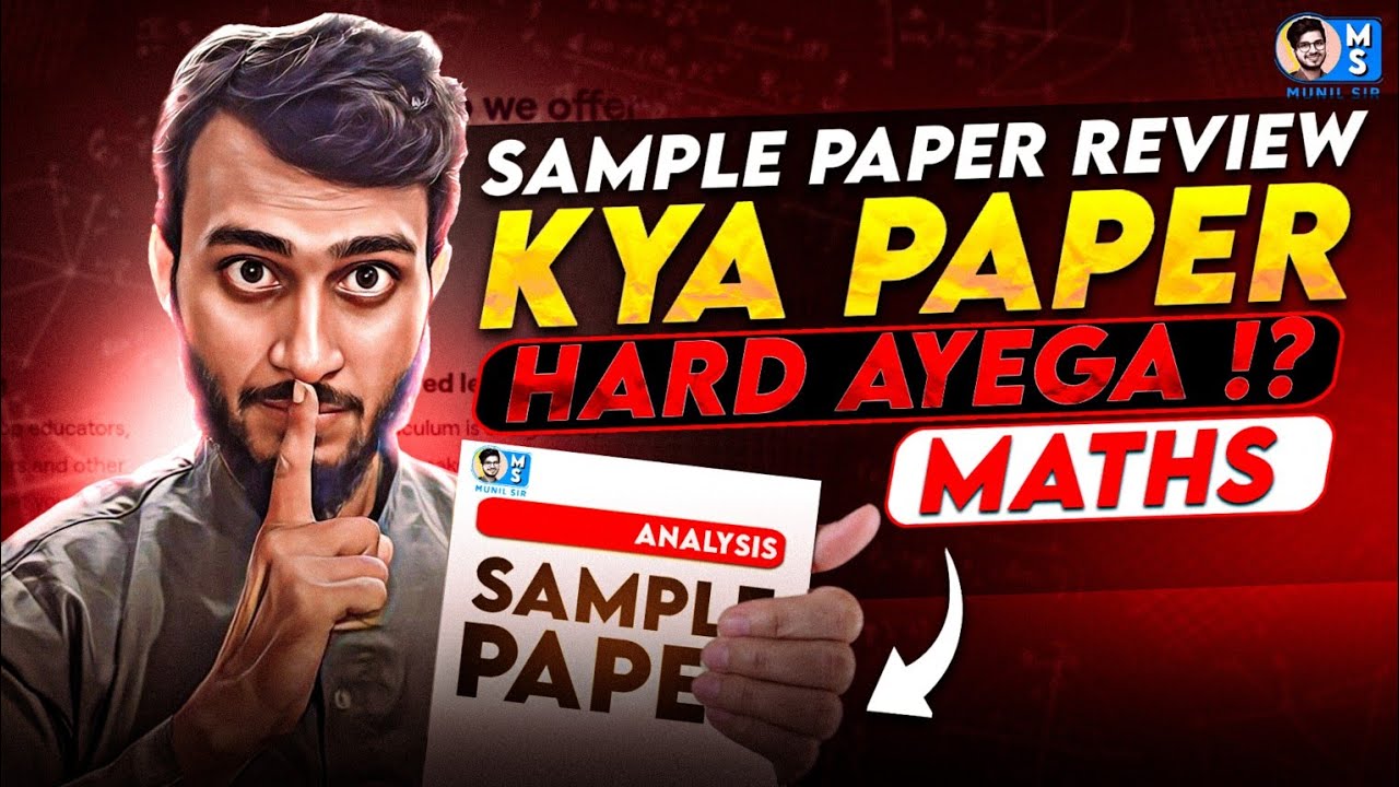 BOARDS MATHS SAMPLE PAPER 2024-25| Full Details|My Honest Review| Must ...