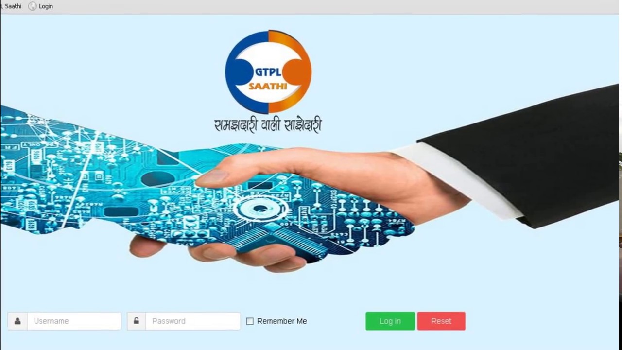 GTPL SAATHI APPLICATION FOR LOCAL CABLE OPERATOR ! - YouTube