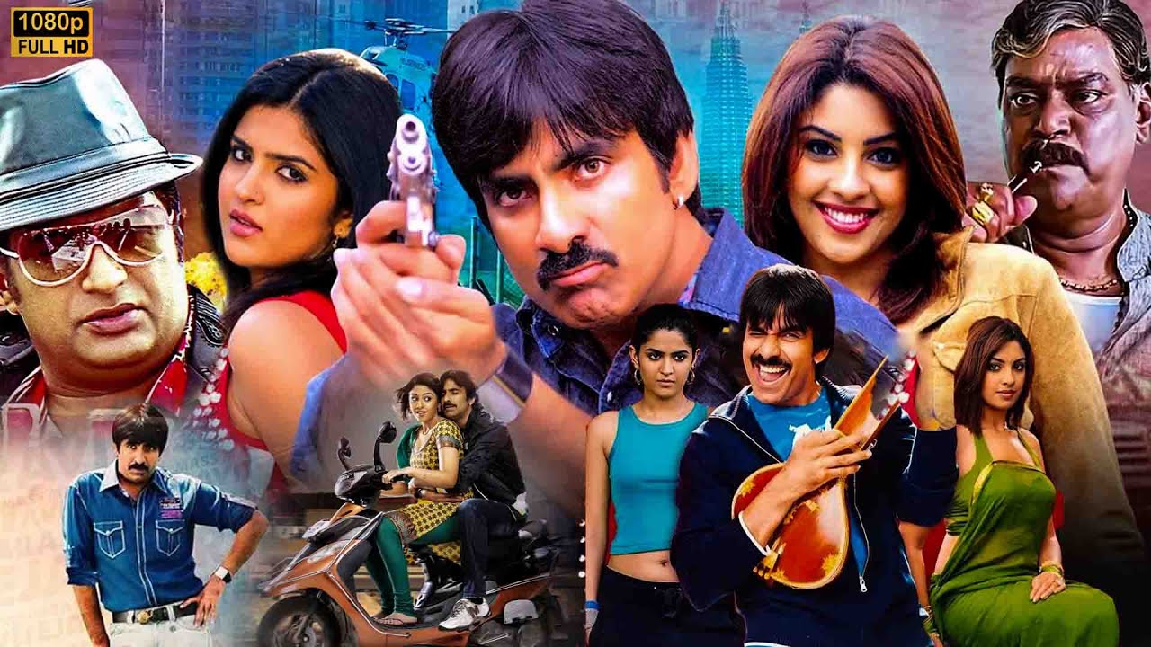 Ravi Teja, Deeksha Seth & Richa Langella Telugu Super Hit Full Movie ...