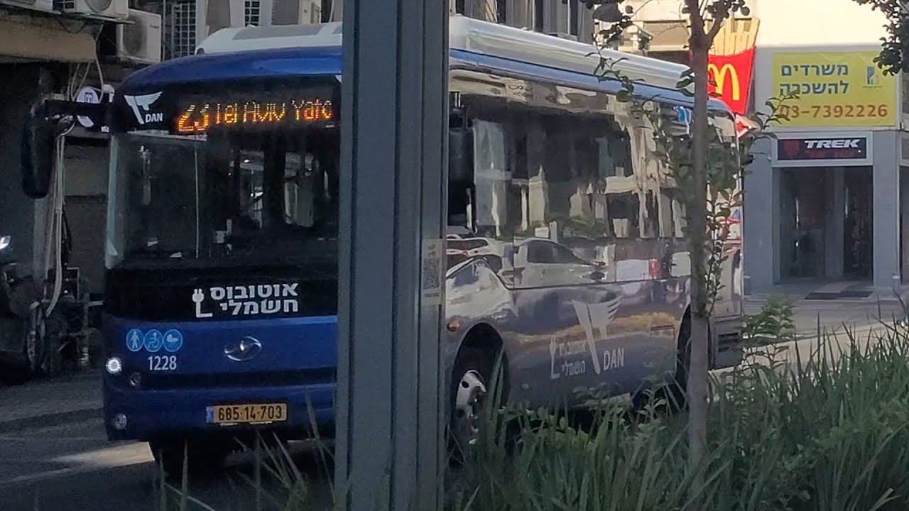 Buses of Dan (Including United Tours) on HaHashmonaim st. in Tel Aviv ...