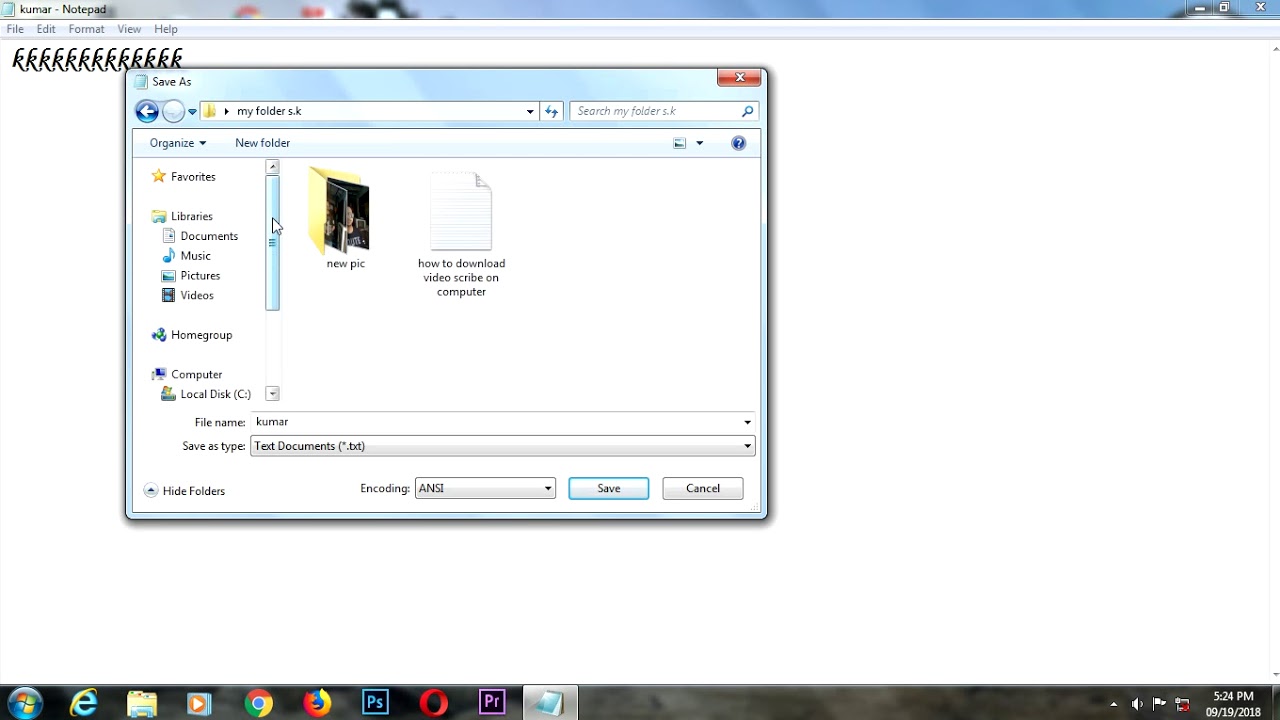 What is NotePad || and how to use it || नोटपैड क्या है || और इसे कैसे ...