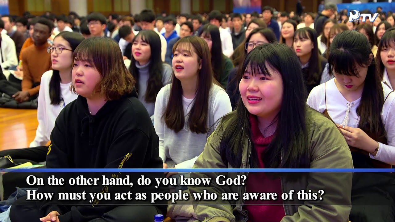 Our Responsibility as a CARP Member - YouTube