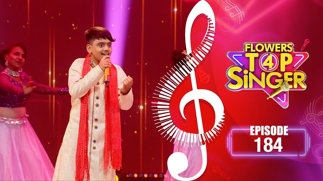Flowers Top Singer 4 | Musical Reality Show | EP# 184 - YouTube