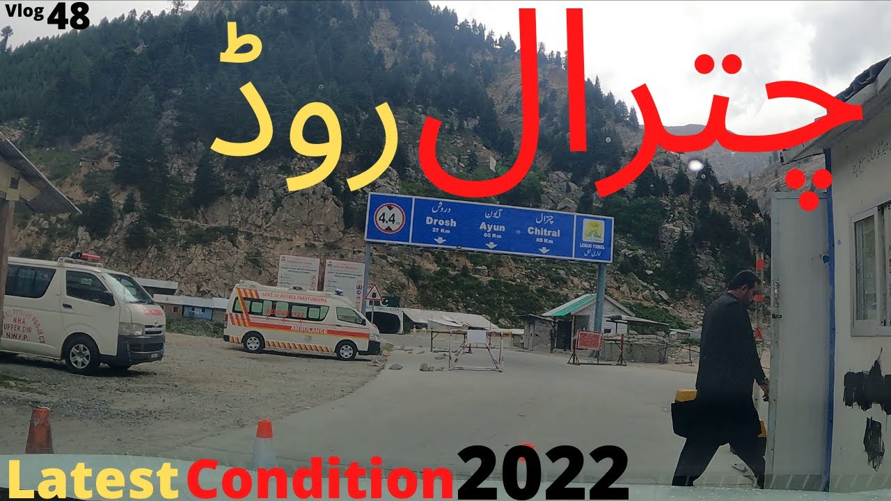 Chitral/Kalash Series EP.1 | Chitral Road | KPK Pakistan | Road Vlog ...