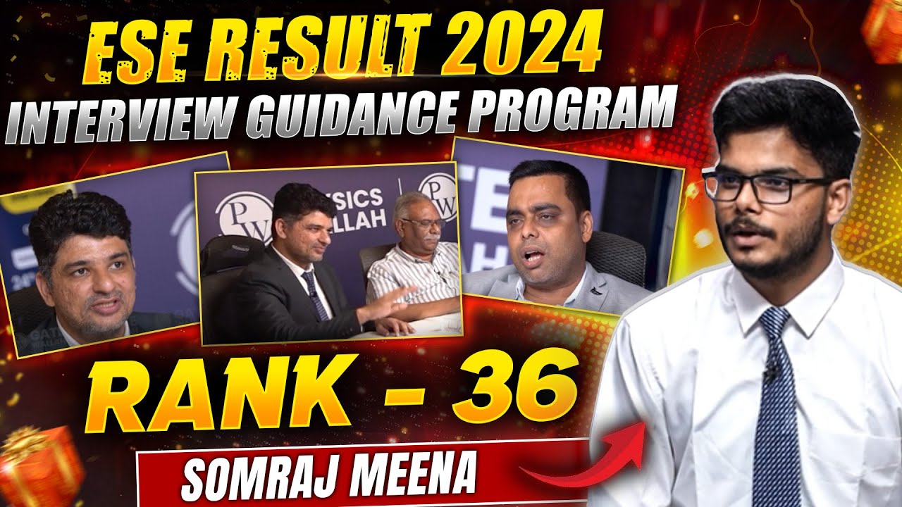 UPSC ESE Result 2024 | Meet Somraj Meena | UPSC ESE Rank 36 | IES ...