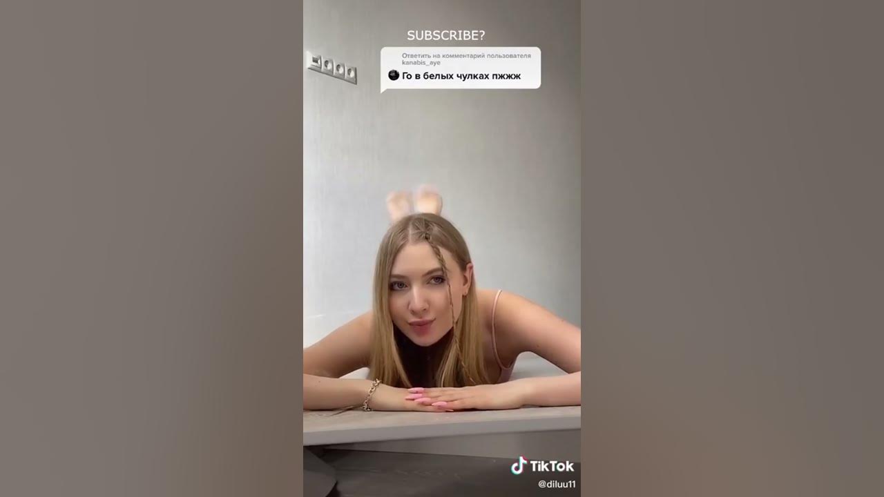 bugs Bunny New Tiktok Challenge 🐇 - YouTube