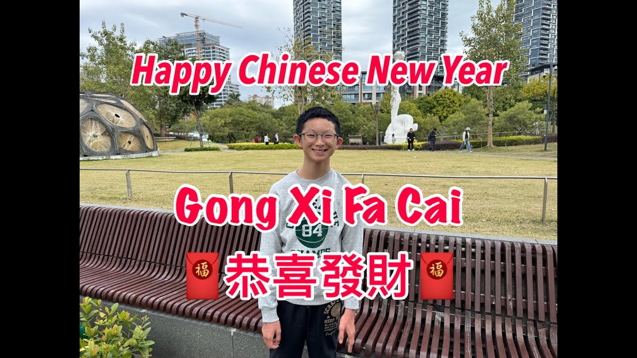 Happy Chinese New Year 恭喜發財 - YouTube