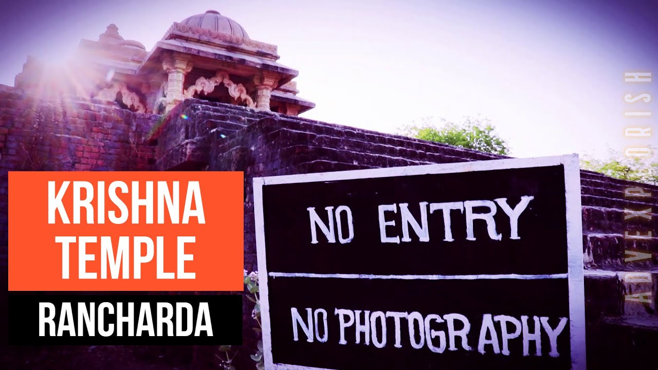 KRISHNA TEMPLE RANCHARDA Explore Places in Ahmedabad - YouTube