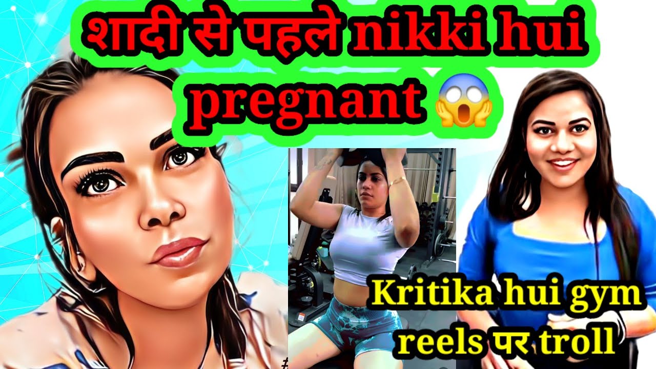 Malik family ne nikki ke liye lagaya ganda thumbnail 😡| Kritika malik hui gym 🏋️‍♀️ reels par ...
