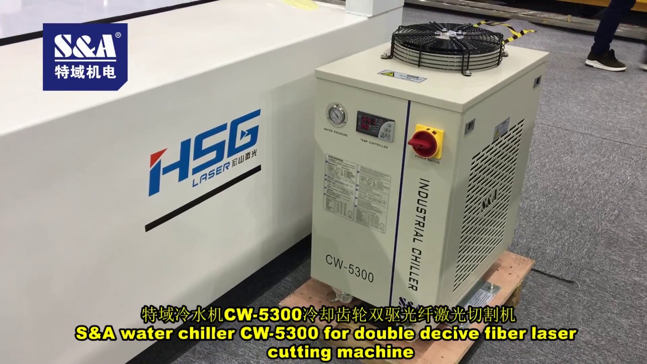 S&A water chiller CW-5300 for double decive fiber laser - YouTube