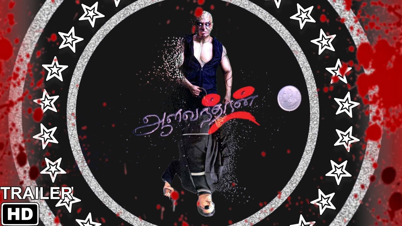 Aalavanthan - Trailer | Recut | Kamal Hassan | Raveena Tandon ...