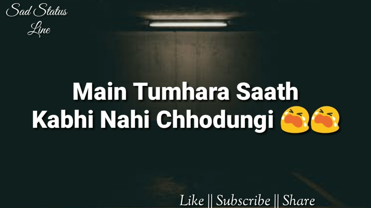 Heart Touching Line 💔💔😭😭 || New sad Status video || Sad Status Line ...