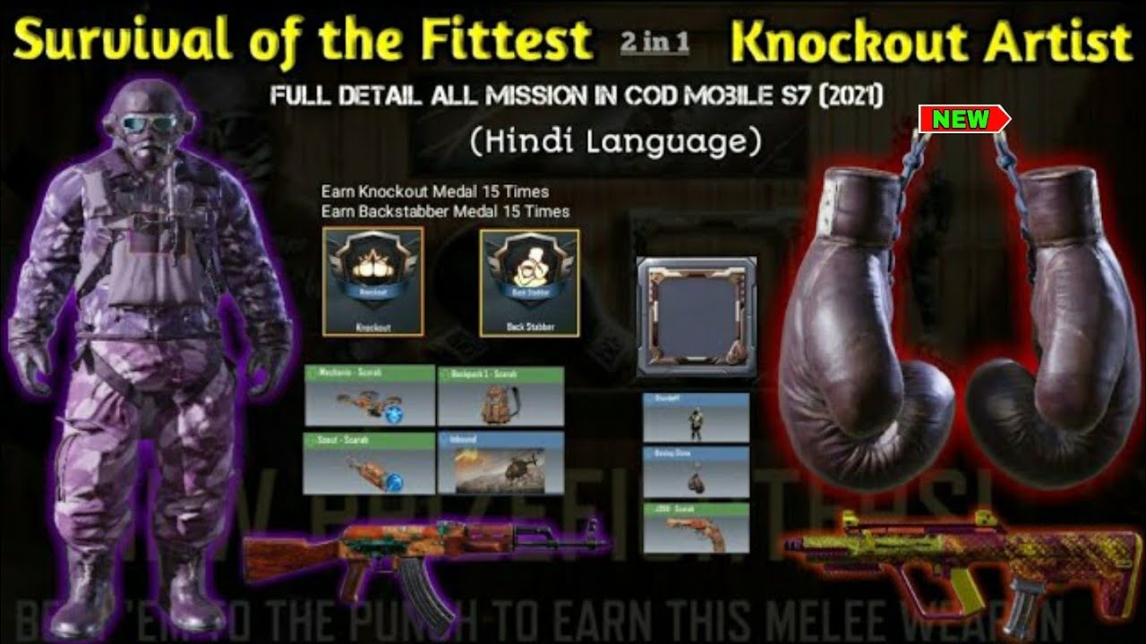 Survival of the Fittest in COD Mobile S7 | Knockout Artist in codm ...