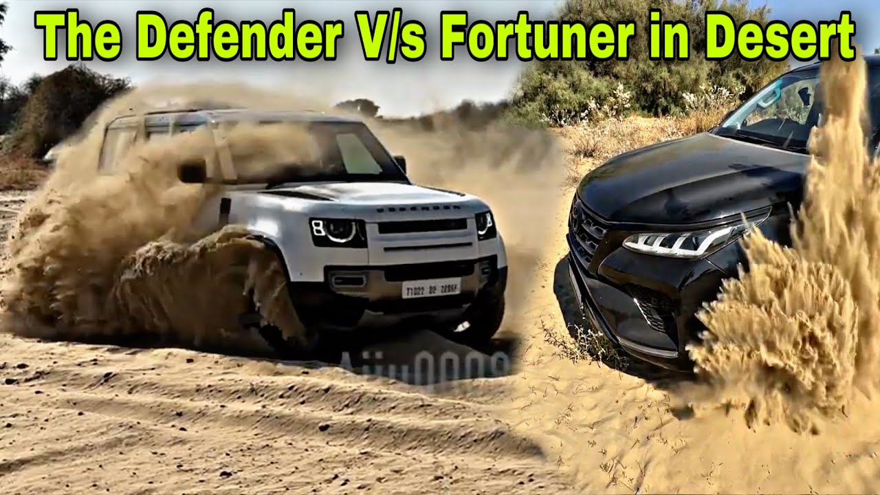 भोकाल मचा दिया 😈 || Defender V/S Fortuner in Desert 🐪 || Ajju0008 - YouTube