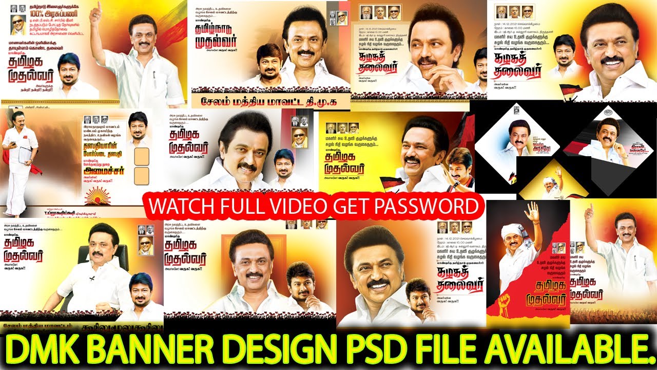 Dmk flex banner design psd file available | Dmk political banner design ...