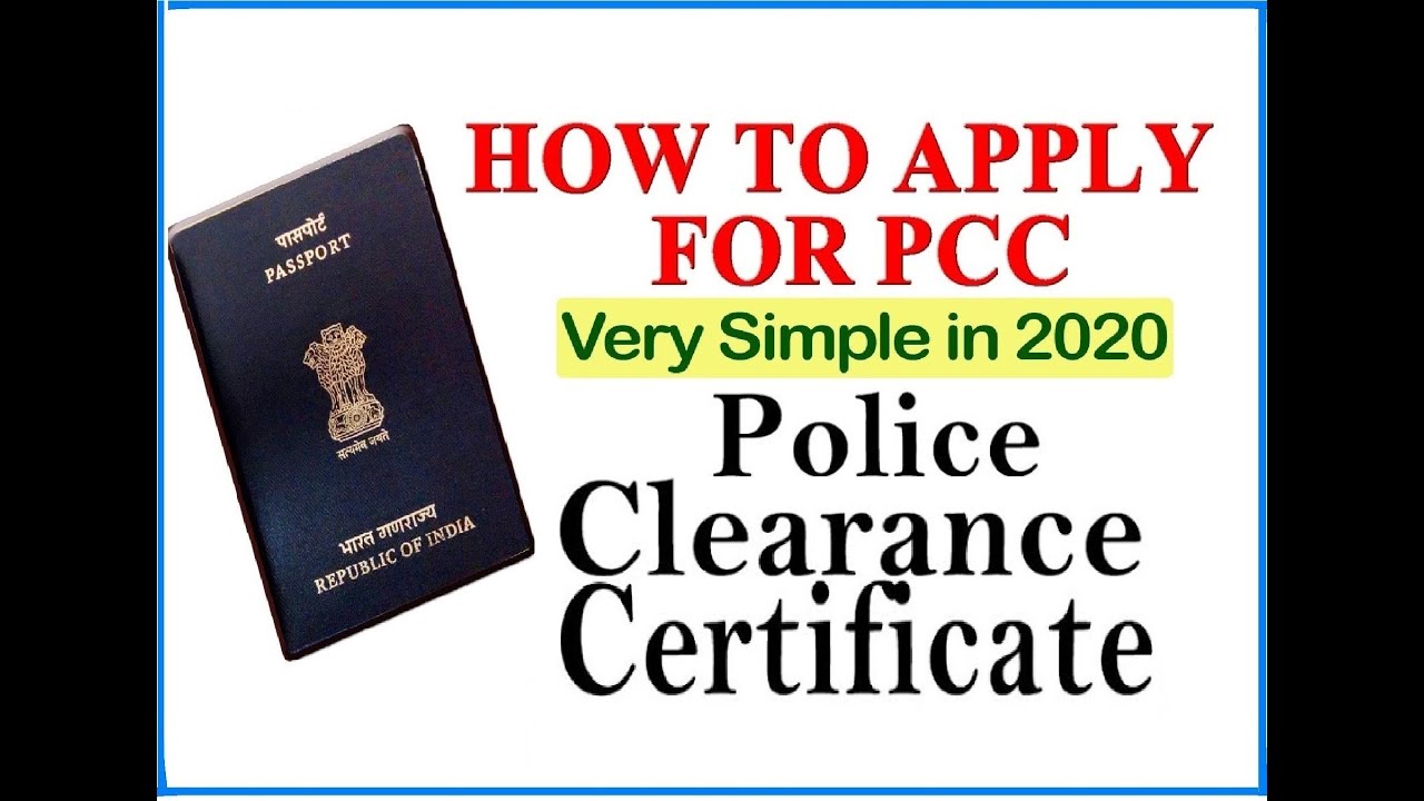PCC Kya Hota Hai | PCC online kaise Kare | How to Apply For PCC Online | Passport PCC Kaise Kare ...