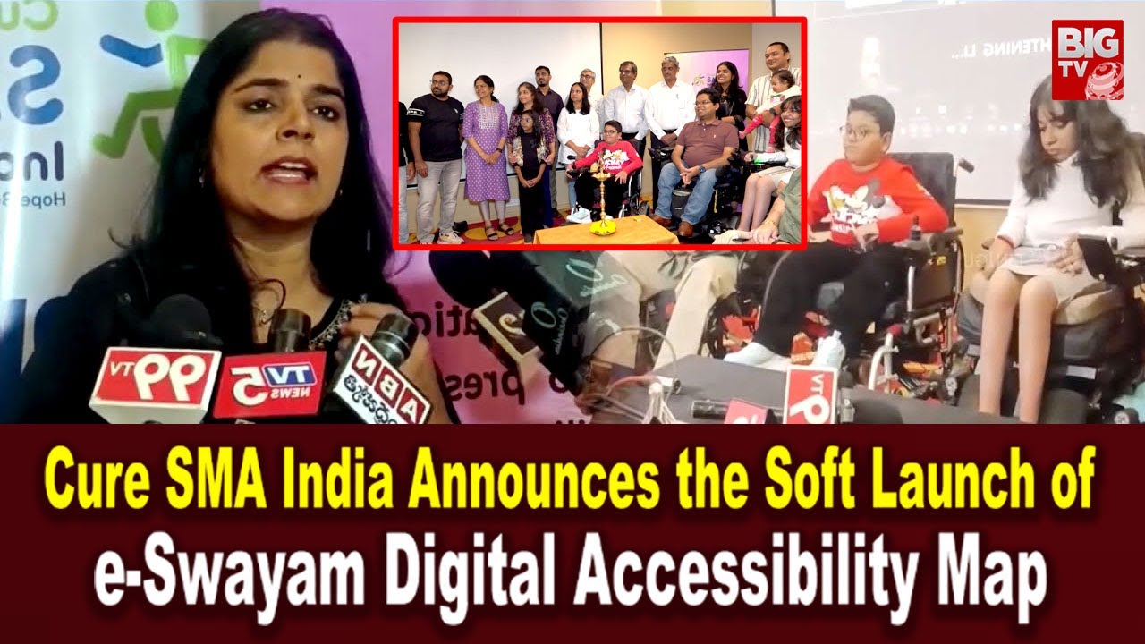Cure SMA India Announces the Soft Launch of e-Swayam Digital ...