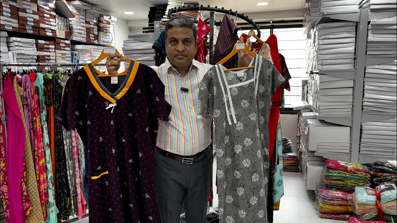 wholesale nighty collection|SURAT WHOLESALE MARKET - YouTube