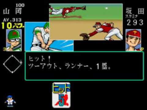 dokaben avi ARCADE MACHINES MAME NORMAL OR PINBALL PINCAB HYPERSPIN NOT ...