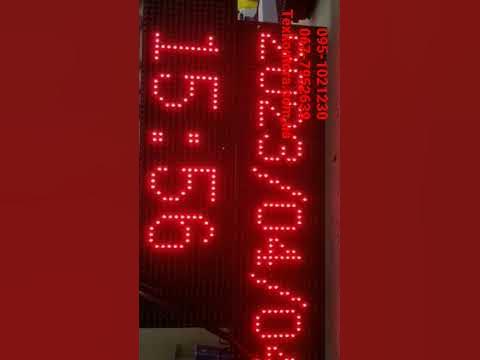 біжучий рядок. реклама світлодіодна. бегущая строка led. вулична лед ...