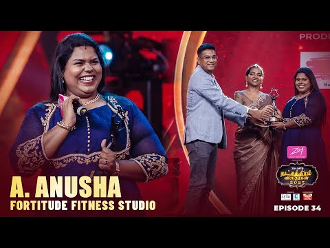 Fortitude Fitness Studio | Digital Fitness Studio of the Year | She Tamil Nakshatram 2025 | Ep 34