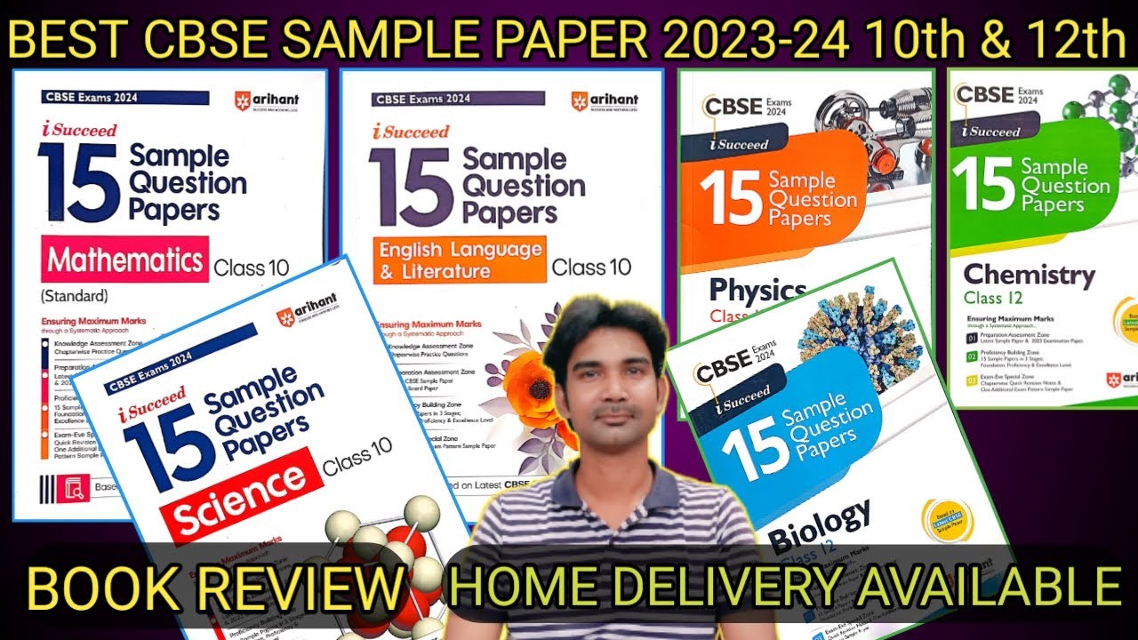 cbse class 10th sample paper 2024 exam | arihant i success 2023-24 ...