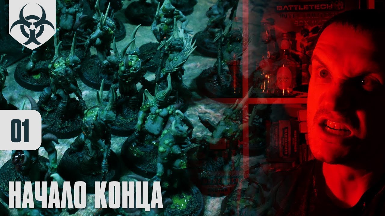 Condemned City - 01 - Начало конца - YouTube