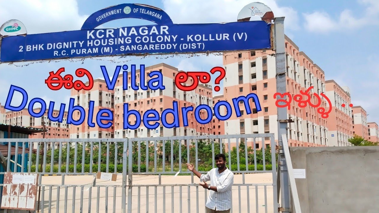 KOLLURU PHASE 2 DOUBLE BEDROOM GOOD NEWS current & water🥰 .....# ...