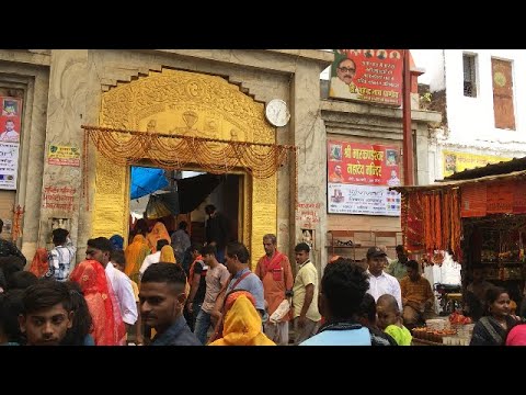 Markandey Mahadev mandir || Ashu singh - YouTube