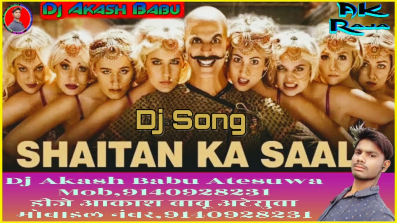 Shaitan Ka Saala (Bala Bala Shaitan Ka Saala)(Tik Tok Viral Song) Dj ...