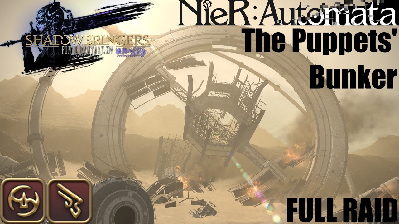 Final Fantasy XIV - NieR Automata FULL RAID (blind) - The Puppets ...