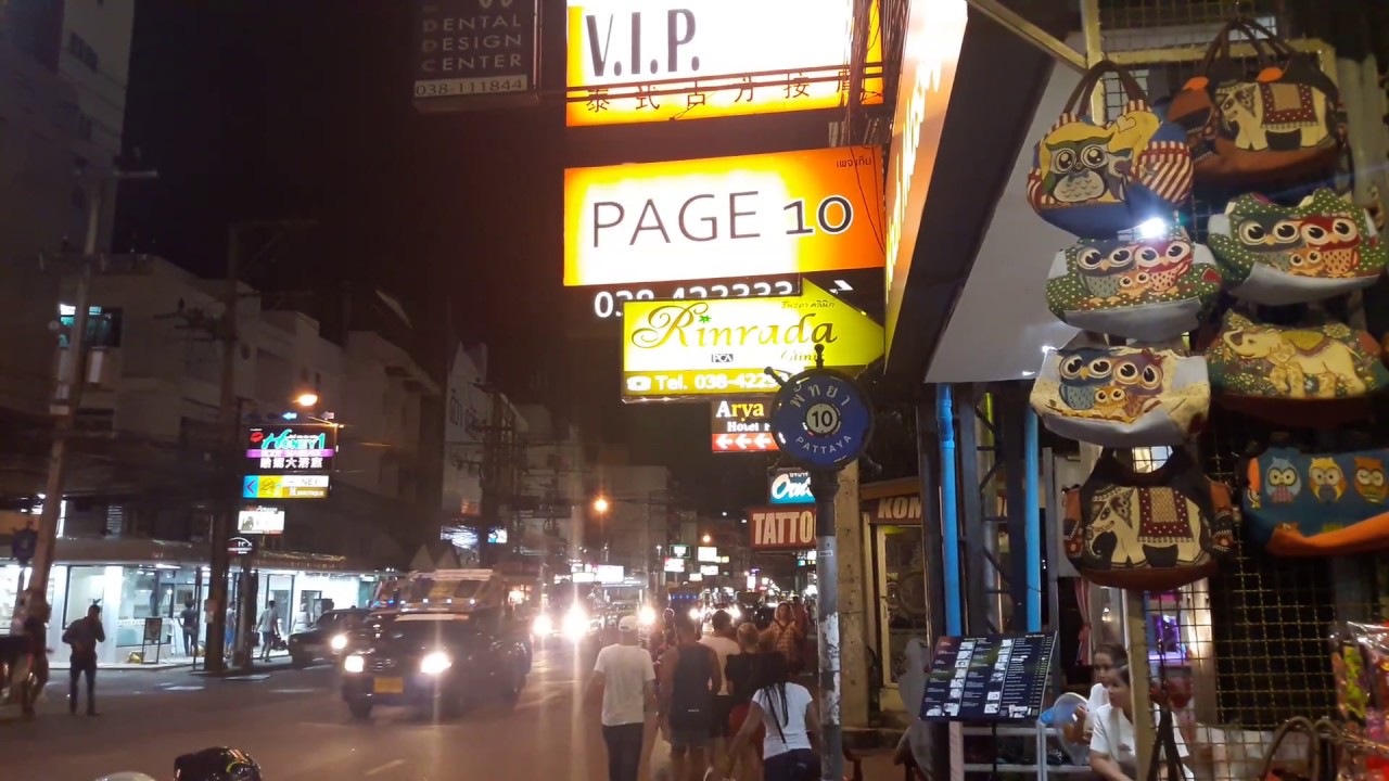 PATTAYA Soi 10 . - YouTube