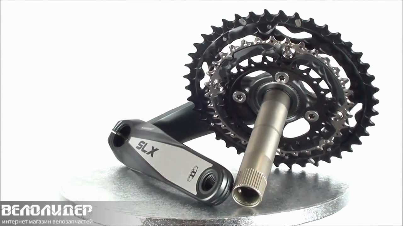 Шатуны Shimano SLX FC-M660 - YouTube